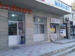 Market (Mehdi Huseynzadе Street No:499B), süpermarket  Hırdalan'dan