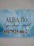 Alba. flo (Otradnaya ulitsa No:38Б), çiçekçiler  Kazan'dan
