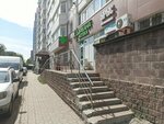 Studiya 2040 (Saryarqa dańǵyly No:11), video stüdyo ve çekim hizmetleri  Astana'dan
