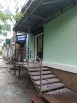В Сфере Безопасности (prospekt Lenina No:49, mikrorayon Novy gorod), yangın önleyici sistemler  Orsk'tan