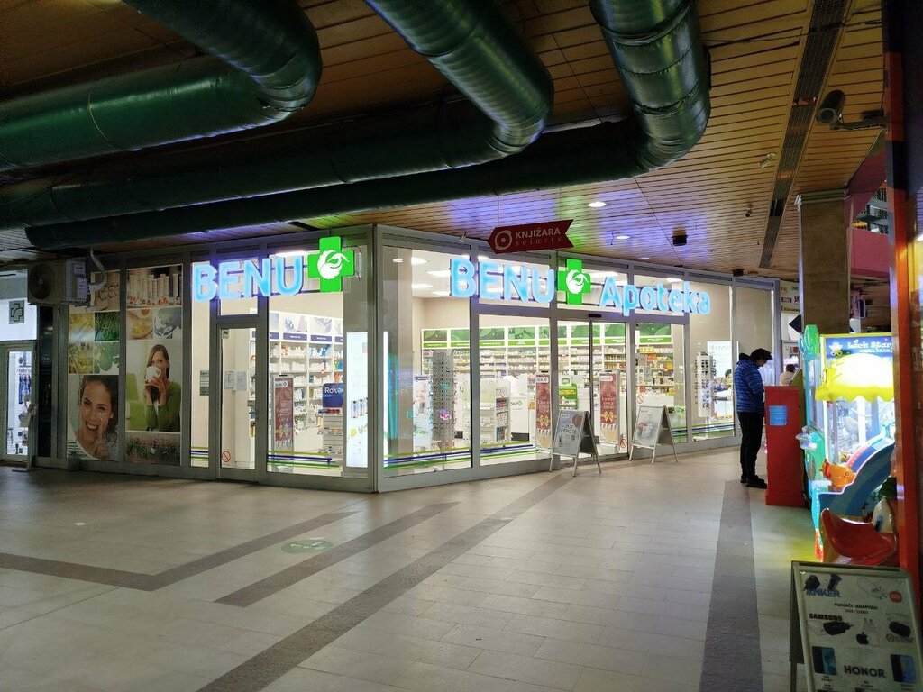 Çocuk mağazaları Kliqer Shop, Novi Sad, foto