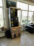 Take and Wake Coffee Co (Molodyozhnaya Street No:8), kahve otomatı  Reutov'dan
