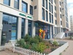 Pro okna astana (Máńgilik El dańǵyly No:51/2), pencere üretim, satış ve montaj firmaları  Astana'dan