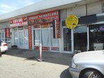 Mobil tekhnika ve meishet tekhnikasinin temiri (Əcəmi Naxçıvani küçəsi No:4C, Sabunçu), elektrikli cihazların tamiri  Azerbaycan'dan