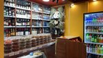 Barik (Tamerlan tas joly No:144А), bira dükkanı  Çimkent'ten (Şımkent'ten)