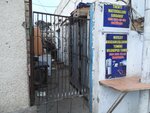 Meishet avadanliqlarinin temiri (City of republican subordination Baku, Kesle Settlement, Tofig Taghizada Street, 20), elektrikli cihazların tamiri  Azerbaycan'dan
