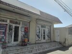 Al Market (Inqilab Ismayilov Street No:193B), market  Bakü'den