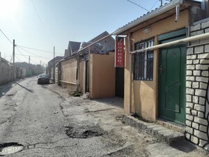 Berber (Abşeron rayonu, Village of Masazir, Əzizə Cəfərzadə küçəsi), güzellik salonu  Abşeron ilçesinden