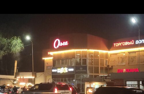 Alışveriş merkezleri Olga Trading House, Almatı eyaleti, foto