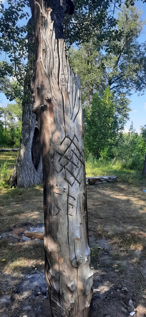 Turistik yerler Славянский идол Белбог, Samara, foto