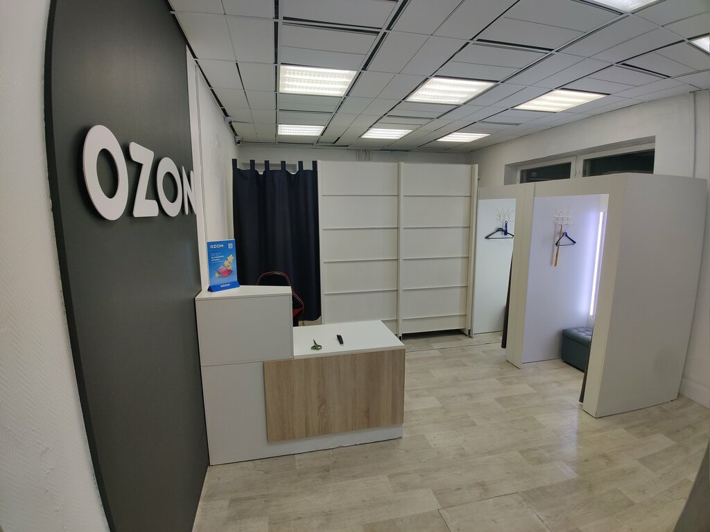 Teslimat noktası Ozon, Novy Urengoy, foto