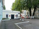 Ввмупп им. Ленинского Комсомола (Morskoy pereulok No:3), üniversiteler  Saint‑Petersburg'dan