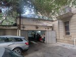 Car Wash (Ibrahimpasa Dadasov Street No:234A, Baku), oto yıkama  Bakü'den