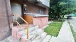 Железнодорожник (Privokzalynaya Street No:5А), bina, site yönetimi  Barnaul'dan
