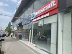 Motorcraft Azərbaycan Mmc (City of republican subordination Baku, Xetai District, Gunashli, Sеmеd bеy Mehmandarov Street, 71), otomobil yedek parçaları  Bakü'den