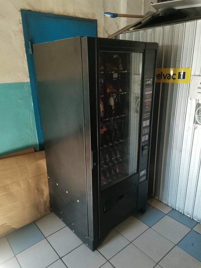 Yiyecek otomatı Saeco, Kişinev, foto