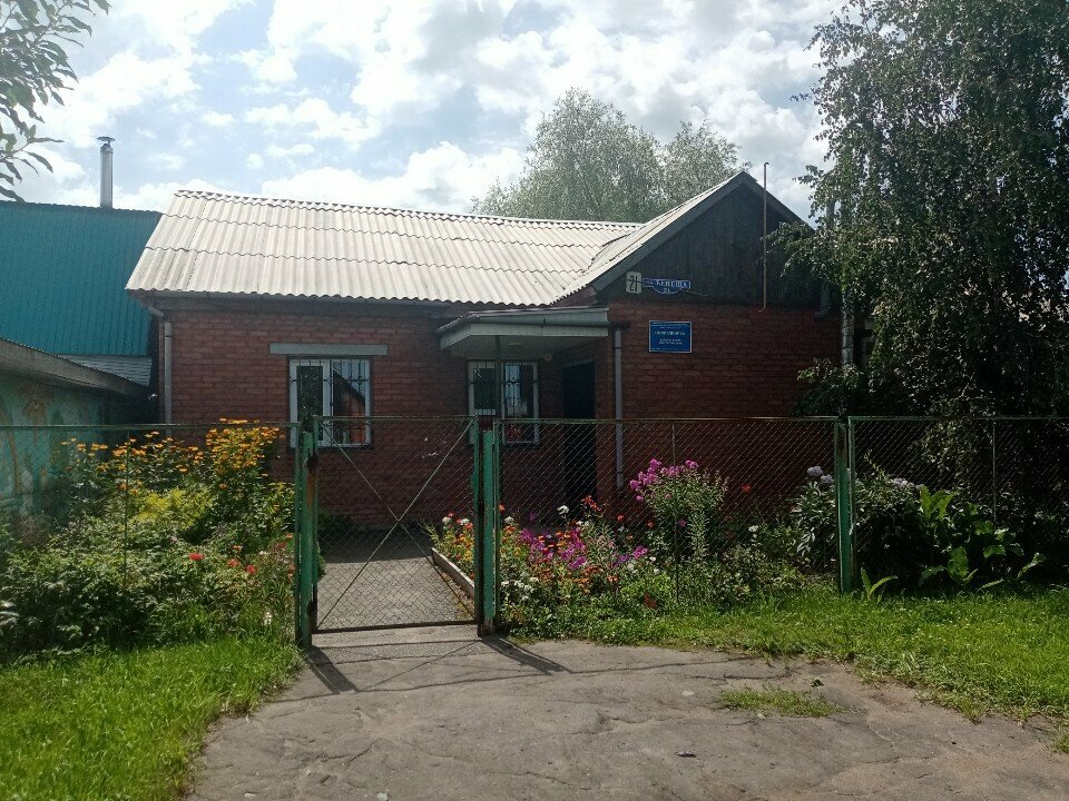 Tıbbi birim Медико-санитарная часть № 4, Omsk, foto
