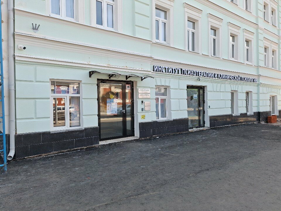 Ekspertiz hizmetleri Laboratoriya ekspertnykh issledovany, Moskova, foto