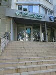 Здоровый позвоночник (Pobedy Avenue No:34), kemik hastalıkları doktoru  Kazan'dan