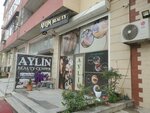 Aylin beauty center (City of republican subordination Baku, Xetai District, Gunashli, Sеmеd bеy Mehmandarov Street, 70A), güzellik salonu  Bakü'den