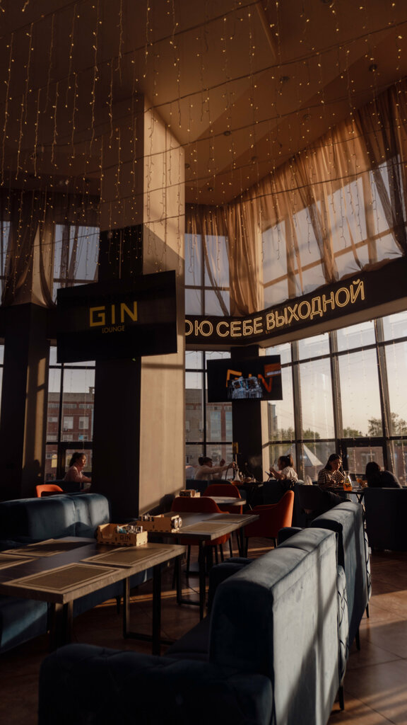 Nargile kafeler Gin, Öskemen (Ust‑Kamenogorsk), foto