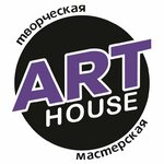 Art House (Kolpino, Proletarskaya Street, 36), dance school  Kolpino'dan