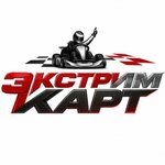 Extreme Kart (Gornaya ulitsa No:1, posyolok Romantik, Arkhyz Village), karting  Karaçay‑Çerkez Cumhuriyeti'nden