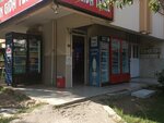 Rüzgar Tekel (Antalya, Muratpaşa, Yenigün Mah., 1067. Sok., 27), market  Antalya'dan