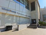 Туалет (Rublyovo-Uspenskoye shosse No:17, posyolok Gorki-2), tuvalet  Moskova ve Moskovskaya oblastından