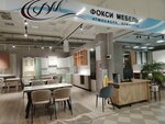 Фокси мебель (Kalinina Street No:105А), mutfak mobilyaları  Cheboksary'den