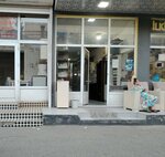 Mebel Mağazası (City of republican subordination Baku, Nizami district, 8th Kilometer Settlement, Gara Garayev Avenue, 514A), mobilya mağazaları  Bakü'den