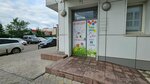 Самоцветики (9 Maya Street No:83к1), anaokulları  Krasnoyarsk'tan