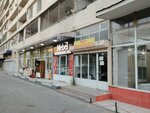 Nur (Сity ​​of republican subordination Baku, Nizami district, 8th kilometer setllement, Gara Garayev Avenue, 514A), mutfak mobilyaları  Bakü'den