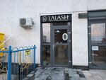 Lalash (ulitsa Arkhitektora Kalimullina No:4, zhiloy rayon Dyoma, mikrorayon Ekogorod Yarkiy), güzellik salonu  Ufa'dan
