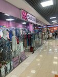 Estel style (Tsentralnaya Street No:40, Kuchino Microdistrict), giyim mağazası  Balaşiha'dan