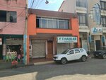 Thamar (Santa Cruz de la Sierra, Distrito Municipal 11, Subdistrito CIV, Mons. Salvatierra), diş sağlığı ekipmanları  Santa‑Krus'tan