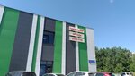 Парикмахерская (Orenburgskii Tract Street No:160), kuaförler  Kazan'dan