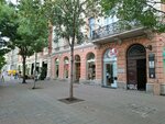 Centralni Institut za Konverzaciju (Terazije Street No:26), restorasyon atölyeleri  Belgrad'dan