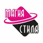 Магия стиля (Tekstilschikov Street No:10), tavan sistemleri  Cheboksary'den