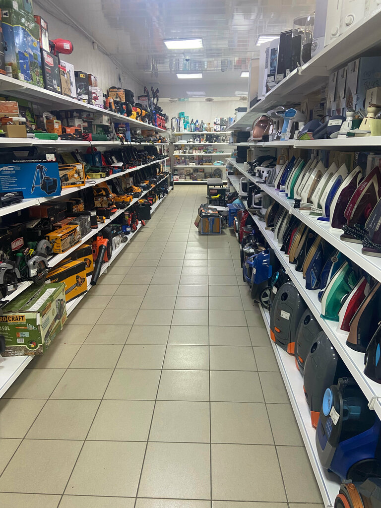 Beyaz eşya mağazaları Реюз центр, Voronej, foto