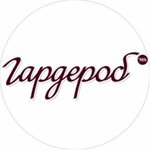 Гардероб (Raboche-Krestyanskaya Street No:11А), giyim mağazası  Volgograd'dan