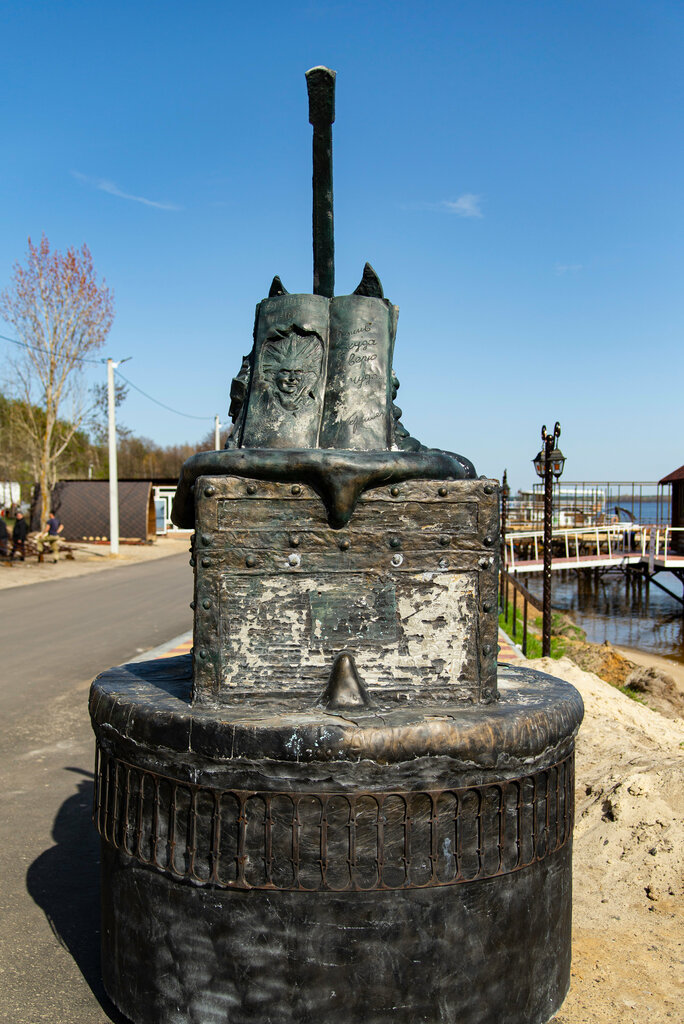 Anıt, heykel Рок-музыканту М.Ю. Горшенёву, Voronej, foto