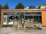 Карельские рецепты (Republic of Karelia, Medvezhyegorsk, ulitsa Dzerzhinskogo), kasap, şarküteri  Medvezhyegorsk'tan