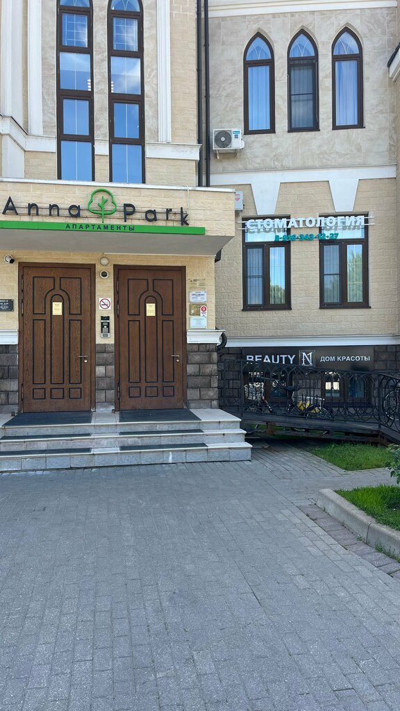 Güzellik salonu Silk_epilstudio, Moskova ve Moskovskaya oblastı, foto