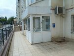 Русгрейн-Н (Rozy Lyuksemburg Street No:29), tahıl firmaları  Stavropol'dan