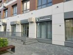 Оптима (Komsomolskiy Avenue No:48), özel ağız ve diş sağlığı klinikleri ve muayenehaneleri  Tomsk'tan