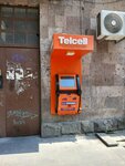 Telcell (Saryan Street No:25), ödeme terminali  Erivan'dan