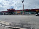 Р5тка.ru (Mira Street No:1А), çorap ve külotlu çorap mağazaları  Sterlitamak'tan