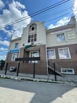 100 Ostrovov.Kz (Amangeldi kóshesi No:25), seyahat acenteleri  Kostanay'dan