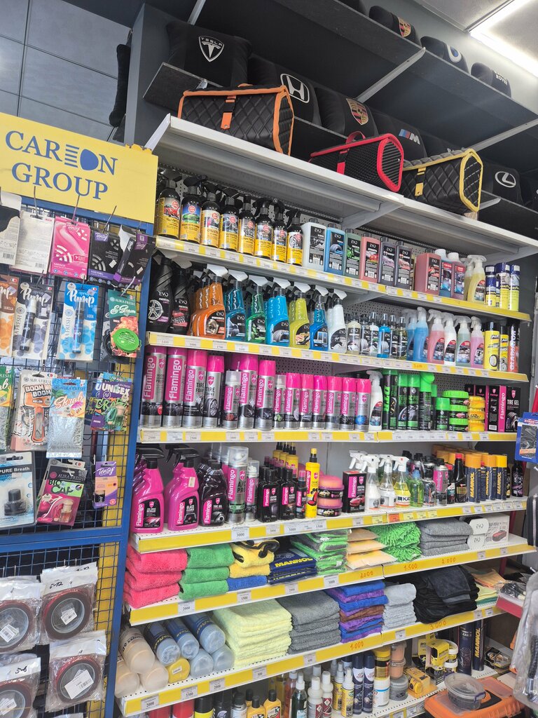 Otomobil yedek parçaları Brendi Car-Եվա Գորգեր, Erivan, foto